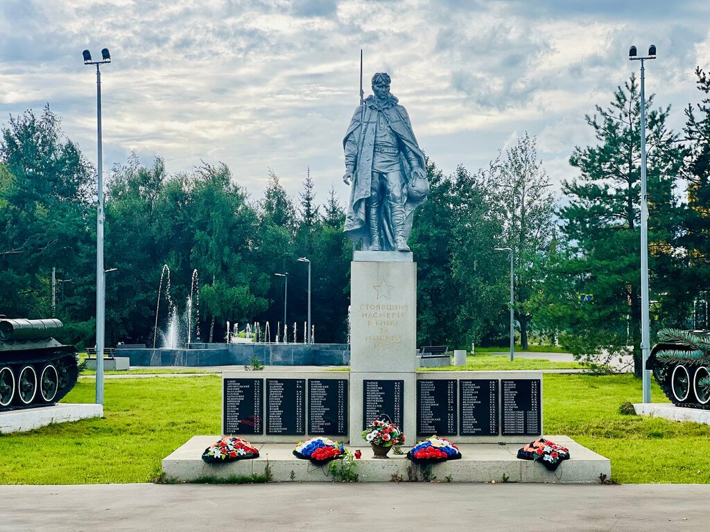 Kültür ve eğlence parkları Парк Победы, Moskova, foto
