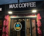 Maxcoffee (Mozhayskoye shosse No:с77В), kahve dükkanları  Golitsino'dan
