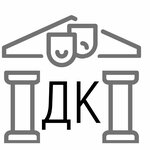 ДК балет вокал (Bibliotechnaya ulitsa No:12А), dans okulları  Volgograd'dan