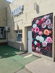 Flower Shop (Jańaıdara Jırentaev kóshesi No:17/1), çiçekçiler  Astana'dan