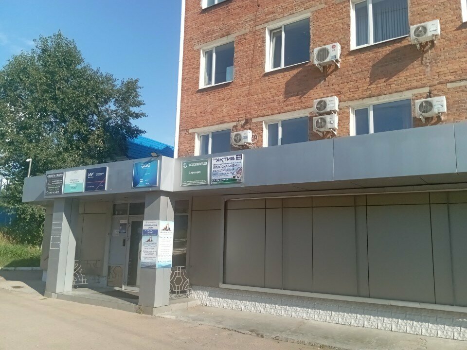Telekomünikasyon ekipmanları Irbis, Ulan‑Ude, foto