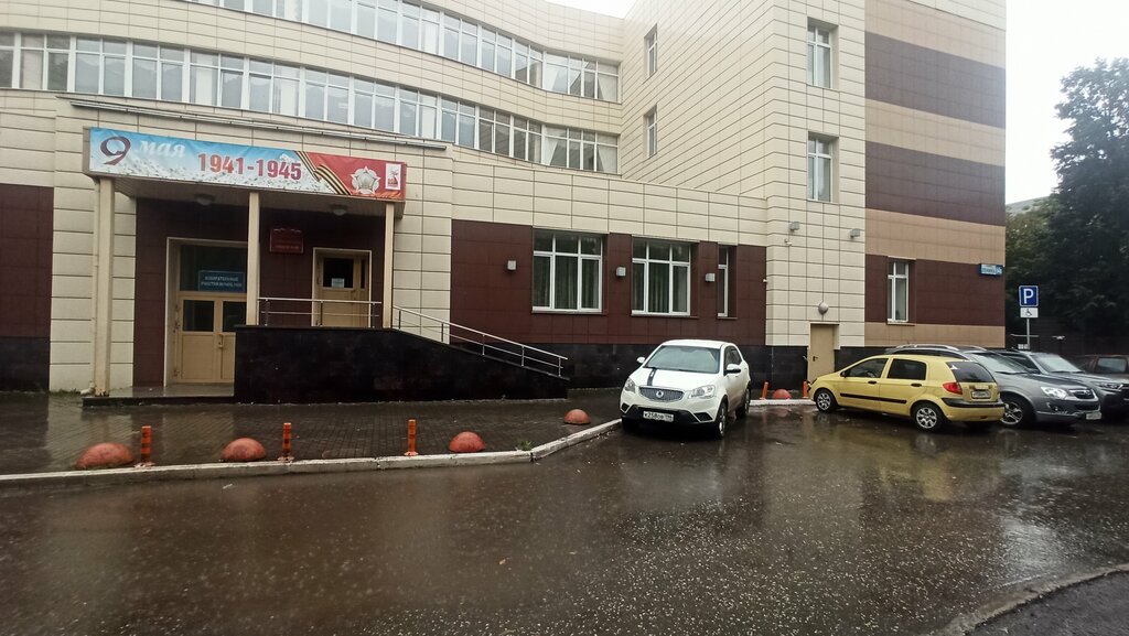 Lise Lyceum № 88, Yekaterinburg, foto