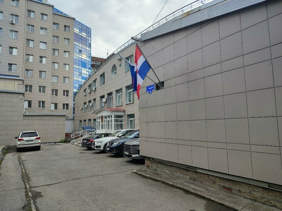 Endüstriyel güvenlik denetimi Sistemy upravleniya proizvodstvennymi riskami, Perm, foto