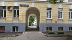 Sonoplaza (Gagarinsky Lane No:23с2), yalıtım malzemeleri  Moskova'dan