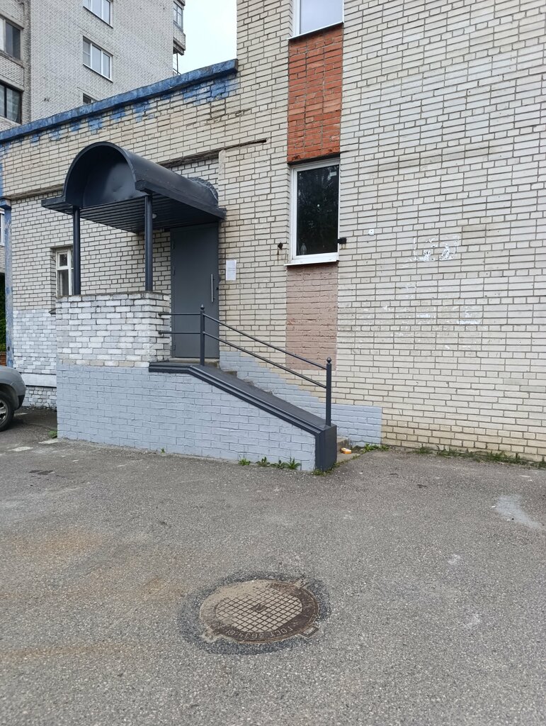 Evcil hayvan kuaförleri Чист и пушист, Saint‑Petersburg ve Leningradskaya oblastı, foto