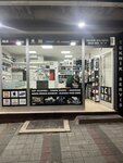 Deniz Börek Salonu (İstanbul, Sultangazi, Malkoçoğlu Mah., Mehmet Akif Ersoy Cad., 25), ekmek fırını  İstanbul'dan