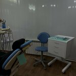 Стоматология (Svobody Square No:1), özel ağız ve diş sağlığı klinikleri ve muayenehaneleri  Plavsk'tan