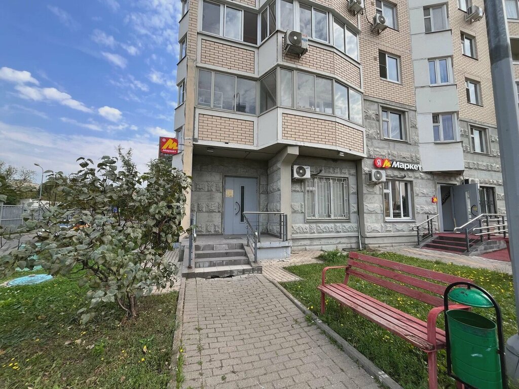 Teslimat noktası Yandex Market, Moskova, foto