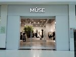 Muse (Okruzhnoye shosse No:12), giyim mağazası  Vologda'dan