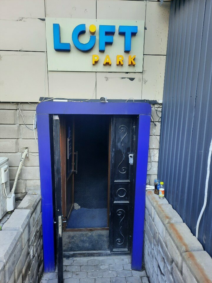 Antikafe Loft Park, Temirtav, foto