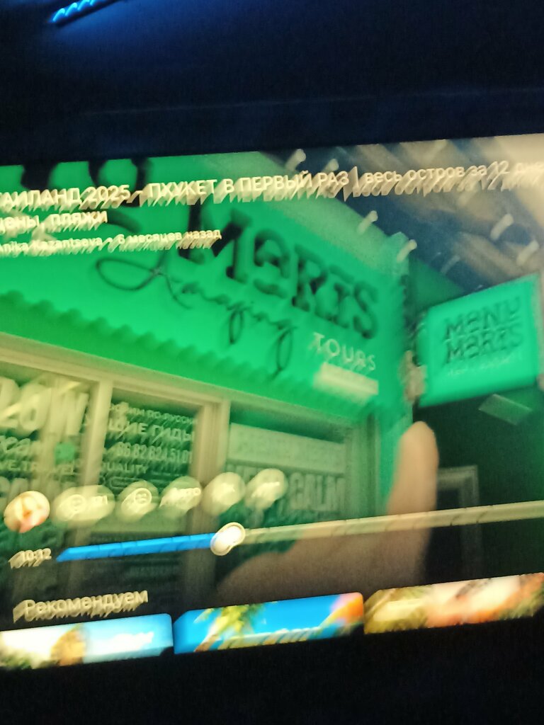 Geziler Manu Maris Экскурсии на Русском, Phuket Eyaleti, foto