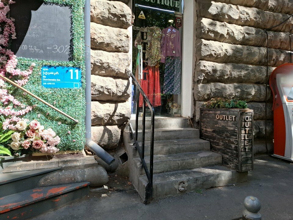 Giyim mağazası Outlet, Tiflis, foto