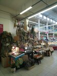 Кладовая природы Дона (Kommunisticheskiy Avenue No:32к3, Zapadniy Microdistrict), besin takviyesi, aktariye  Rostov‑na‑Donu'dan