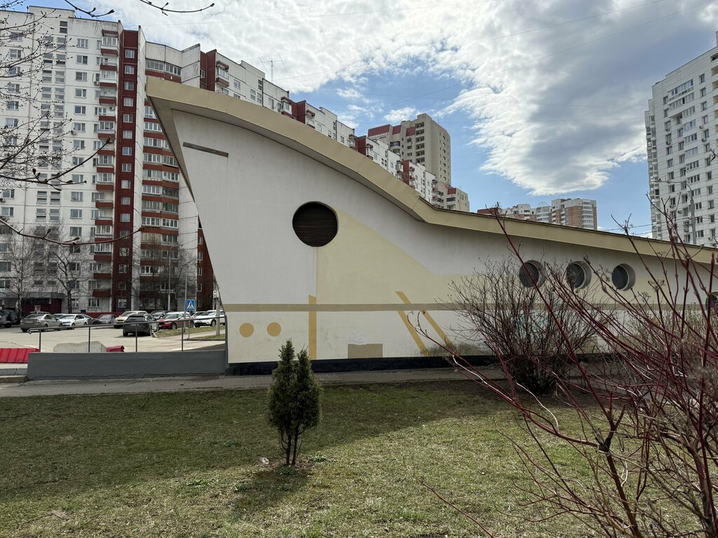 Oto yıkama SWash, Moskova, foto