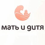 Mat i ditia (Mozhayskoye Highway No:2), poliklinikler  Moskova'dan