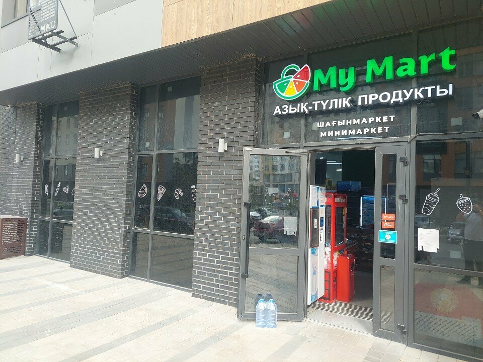 Market Lama, Astana, foto