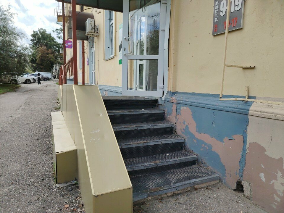 Tuvalet Туалет, Cheboksary, foto