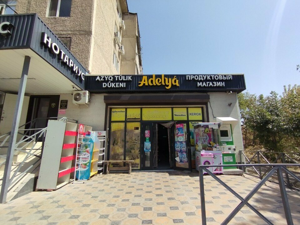 Ödeme terminali Qiwi, Çimkent (Şımkent), foto