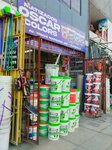 Matizados Oscar Colors (Distrital Surquillo, Calle Flaubert, 486), boya ve cila malzemeleri üretim ve satış yerleri  Lima'dan
