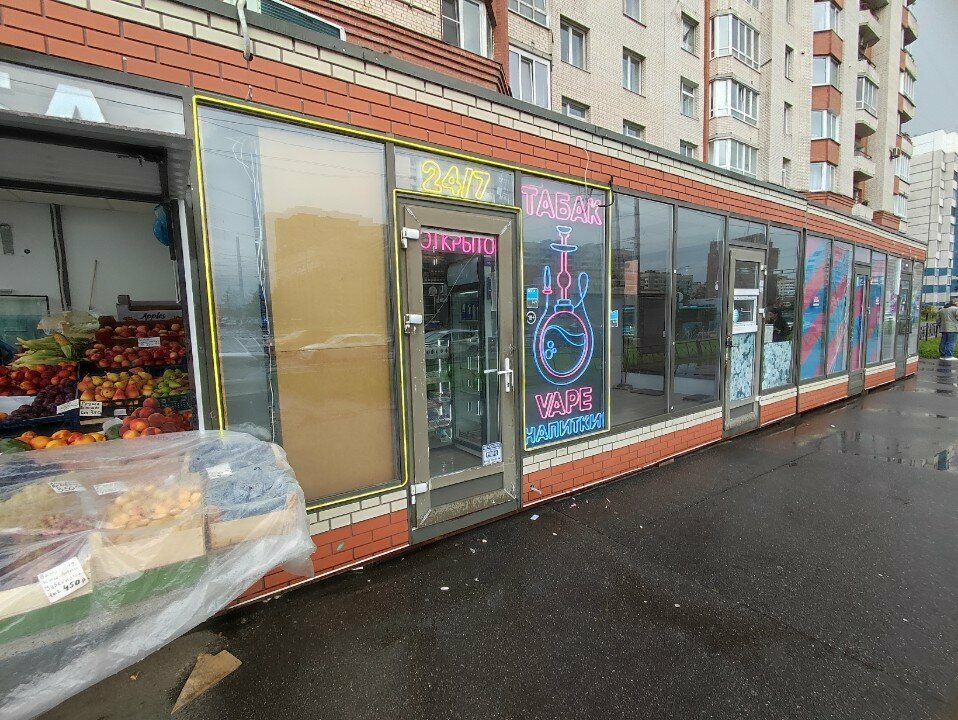 Tütün, sigara mağazaları Табак 24, Saint‑Petersburg, foto