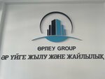Orleu Group (Jazıra kóshesі No:5/15), isıtma sistemleri ve ekipmanları  Kaskelen'den