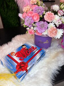 Pizzacılar Mone, Balakovo, foto