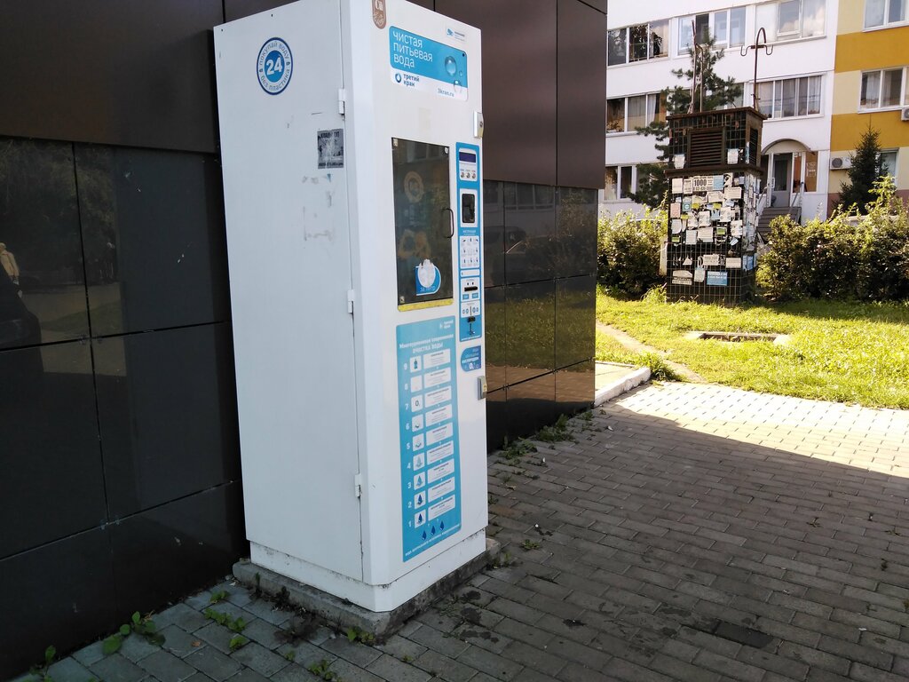 Su satışı Водомат 3kran, Naberejniye Çelny (Yar Çallı), foto