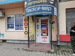 Фабрика печатей (Lunacharskogo Street No:74), mühürlerin ve pulların  Yekaterinburg'dan