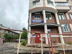 Рыболовецкий колхоз имени М. И. Калинина (Pomorskaya ulitsa No:34к1), balık ve deniz ürünleri  Arhangelsk'ten
