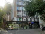 Shahri Studio (Tole Bi Street No:189/1), yoga stüdyosu  Almatı'dan