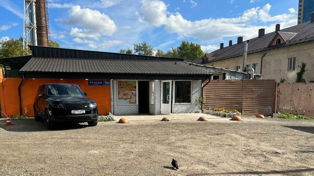 Ekmek fırını Армянский лаваш, Reutov, foto