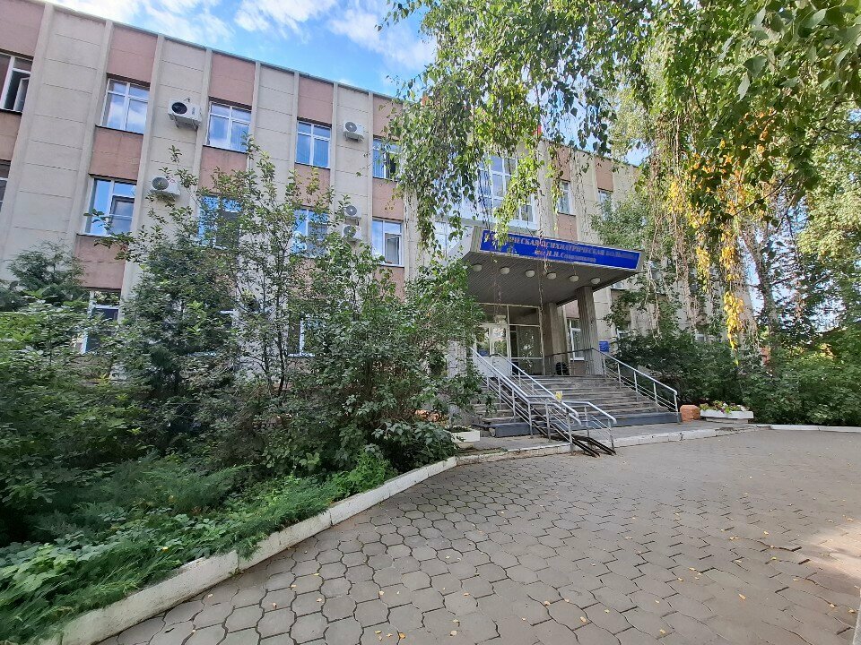 Hastane bölümü Кпб им. Н. Н. Солодникова, психиатрическое отделение непсихотических расстройств № 1, Omsk, foto