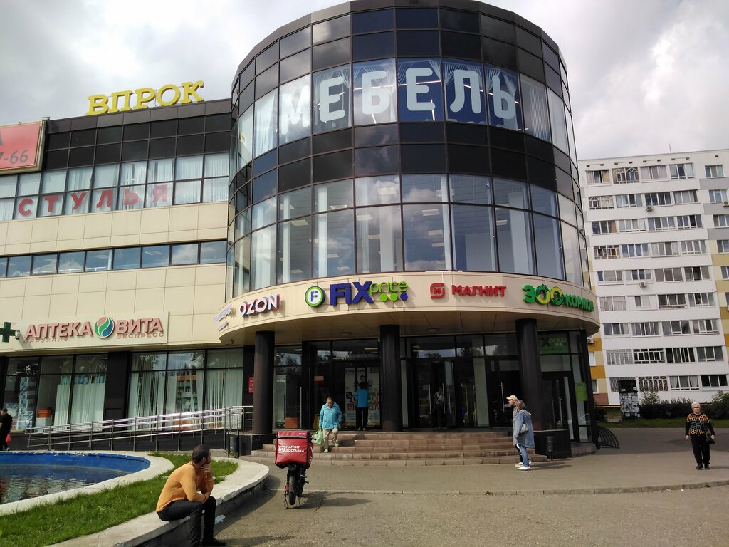 ATM'ler Ак Барс Банк, Naberejniye Çelny (Yar Çallı), foto