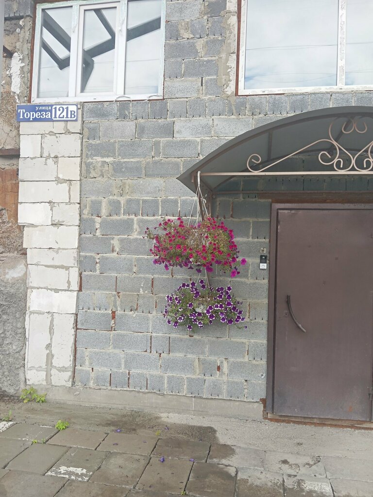 Araç muayene istasyonları Пункт техосмотра, Novokuznetsk, foto