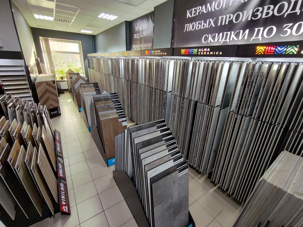Porselen granit Tile Salon NewTile, Mytişçi, foto