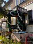 Кофейня (Zelyonaya Street No:2), kahve dükkanları  Kolomna'dan