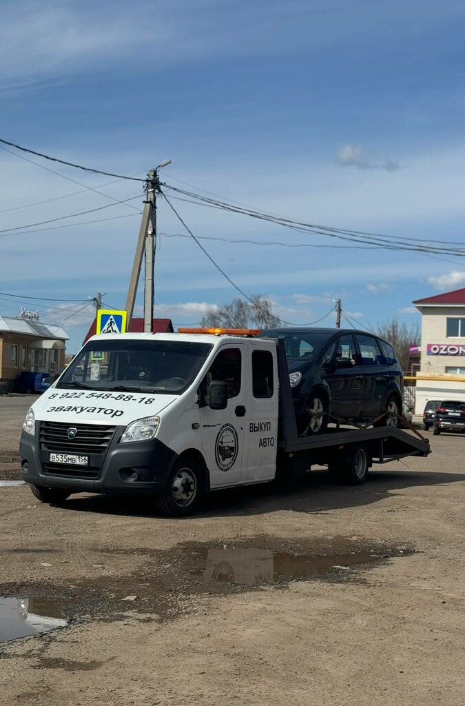 i̇kinci el araç Vse na perekupstve, Orenburg, foto