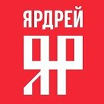 Yardrey (Gorokhovsky Lane No:16/2), hukuk büroları  Moskova'dan