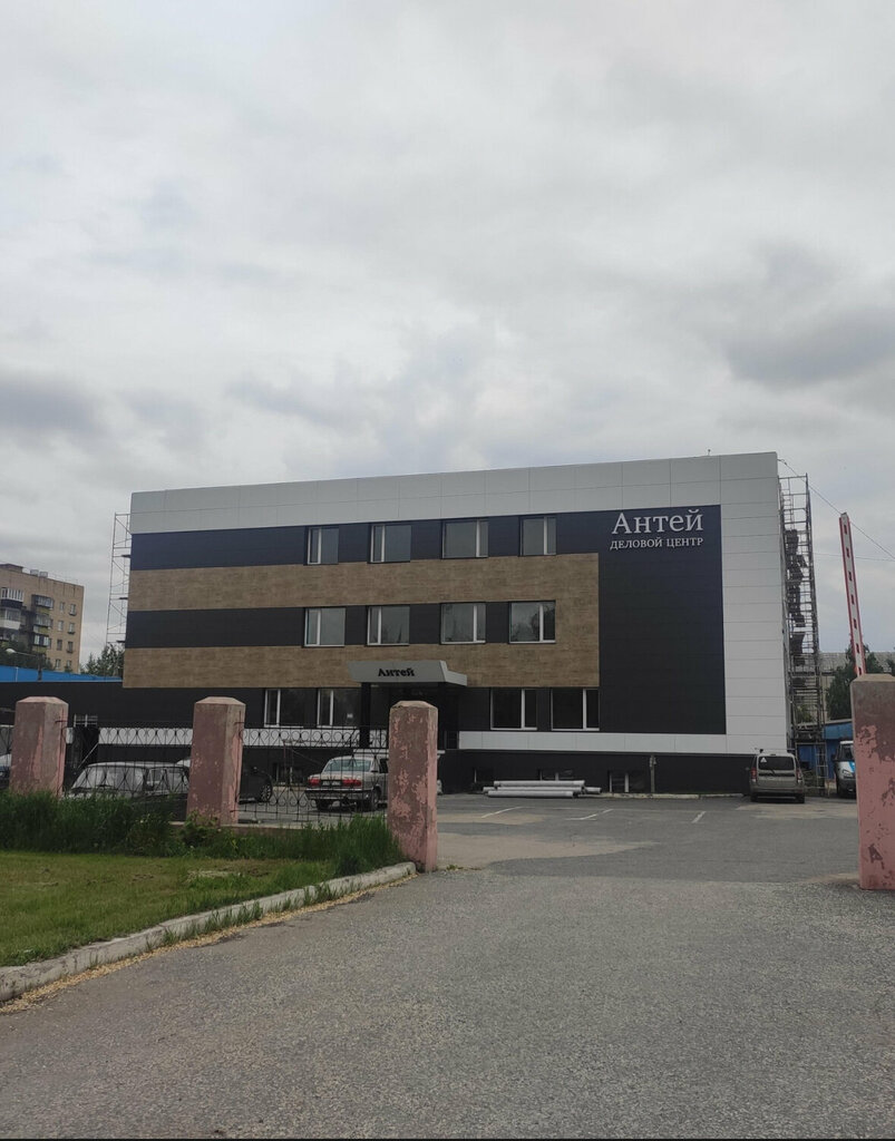 Kaş ve kirpik salonu L. A. Browss, Magnitogorsk, foto