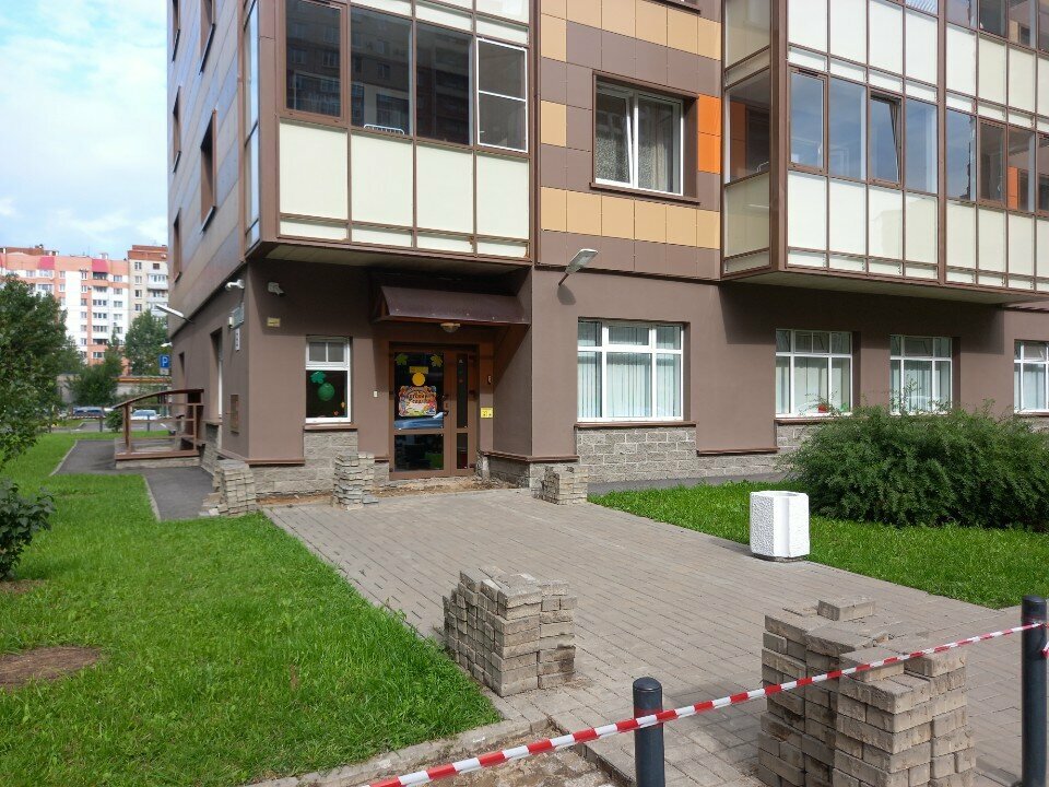 Anaokulları Детский сад № 9, Saint‑Petersburg, foto