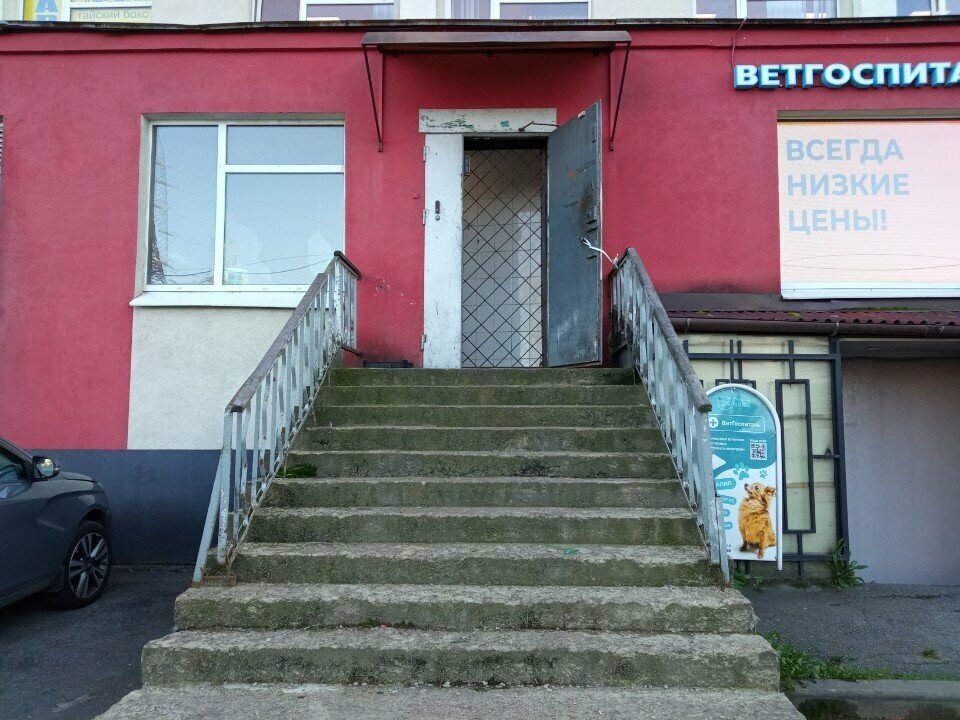 Hazır yemek teslim servisleri 2 Берега, Saint‑Petersburg, foto