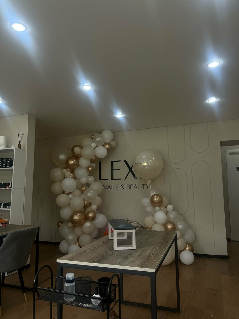 Güzellik salonu Lexx Beauty, Cheboksary, foto