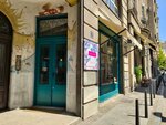 Lalica (Gracanicka Street No:11), terziler  Belgrad'dan