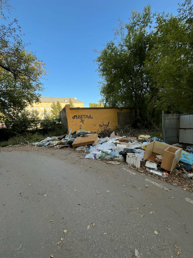 Çöp alanları Trash and garbage disposal area, İvanovo, foto