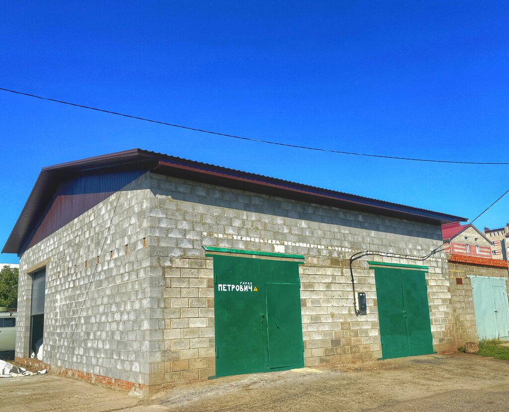 Oto lastik tamiri Шиномонтаж, Belgorodskaya oblastı, foto