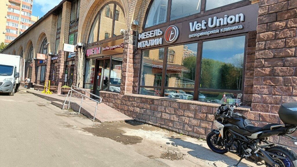 Klima satışı Русклимат, Moskova, foto