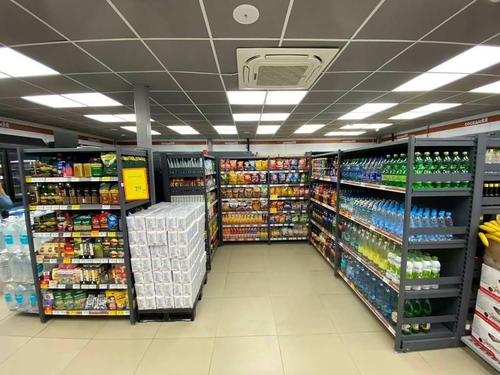 Süpermarket Соседи Экспресс, Fanipol, foto