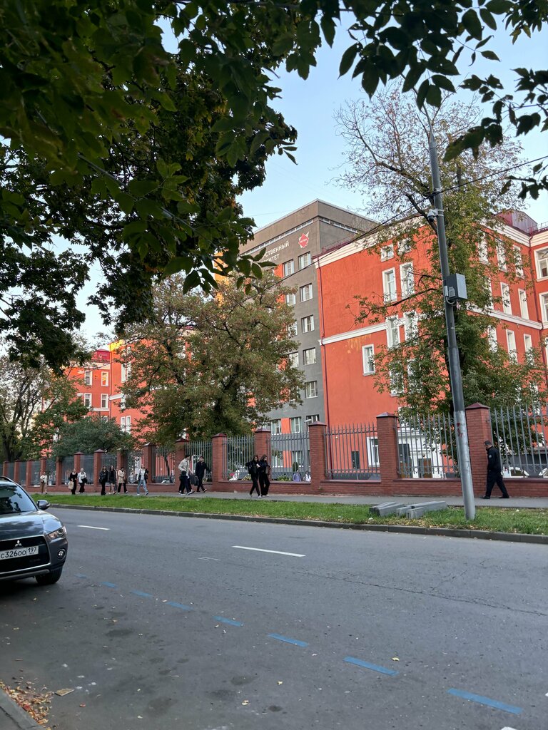 Üniversiteler МГЮА им. О. Е. Кутафина, институт частного права, Moskova, foto