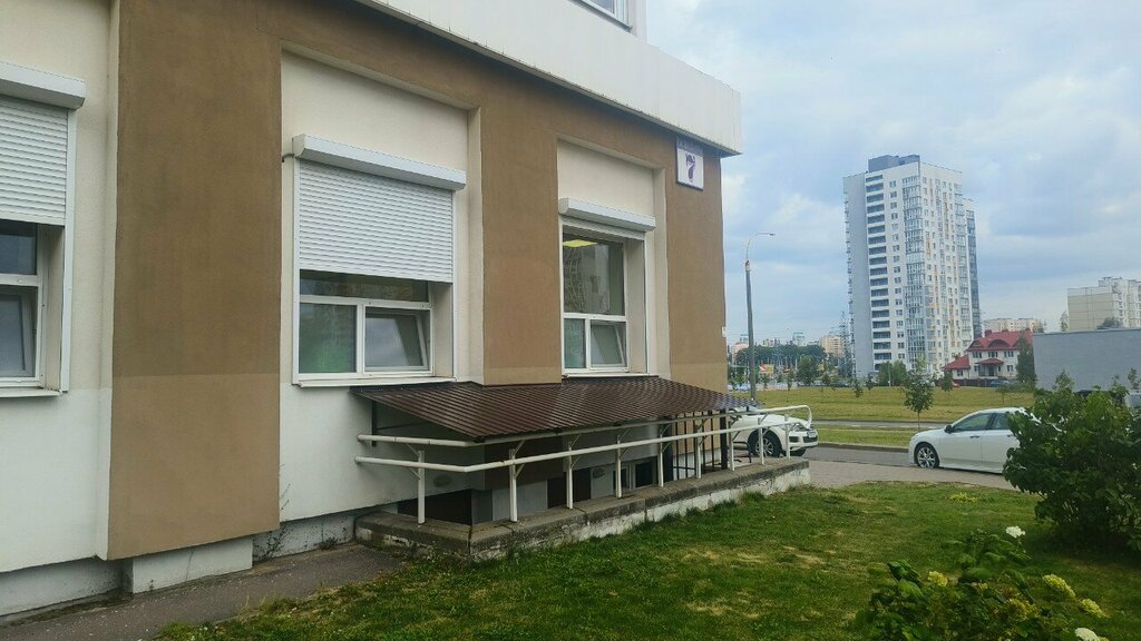 Özel ağız ve diş sağlığı klinikleri ve muayenehaneleri Никсмайл, Minsk, foto