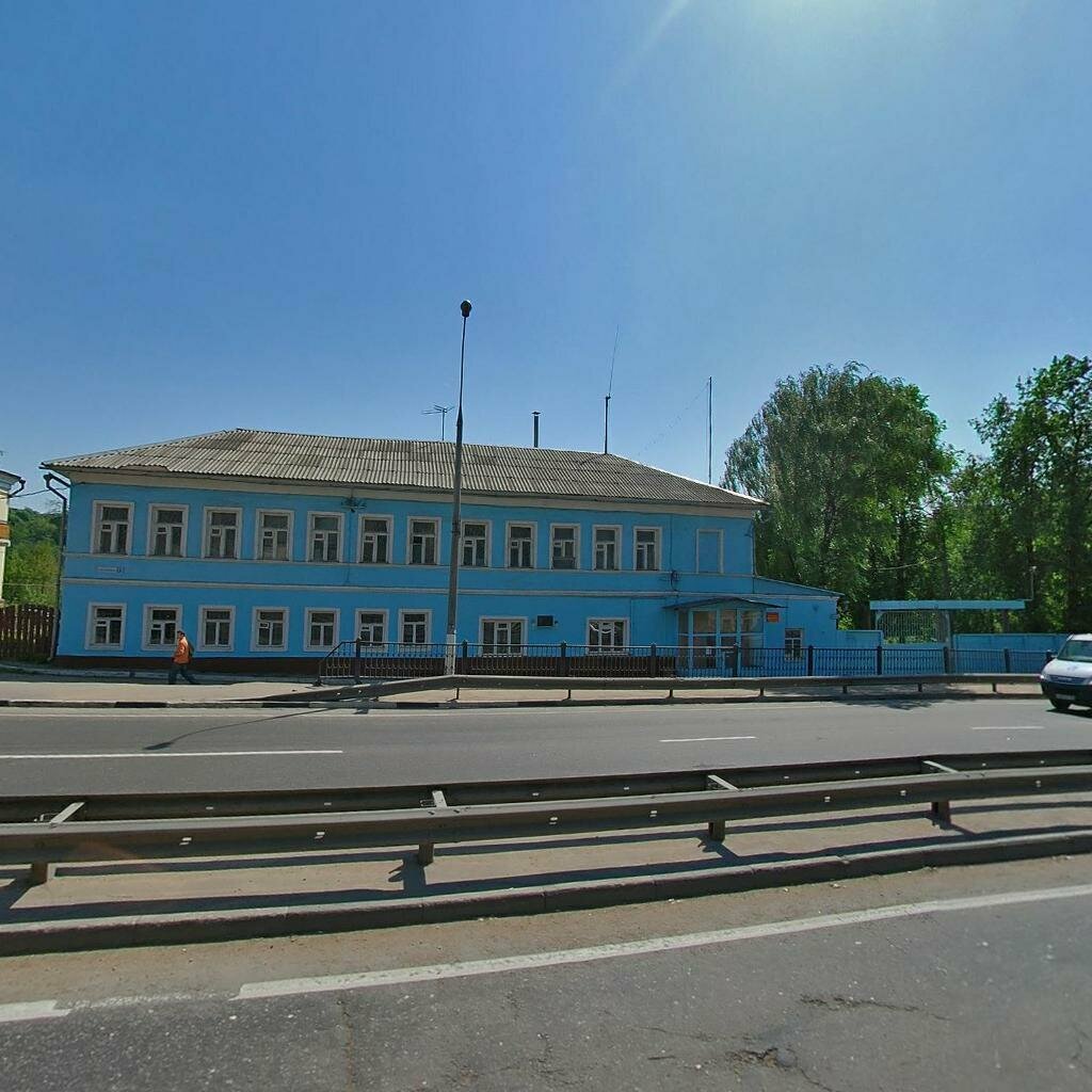 Turistik yerler Памятник архитектуры усадьба Савельевых, Podolsk, foto